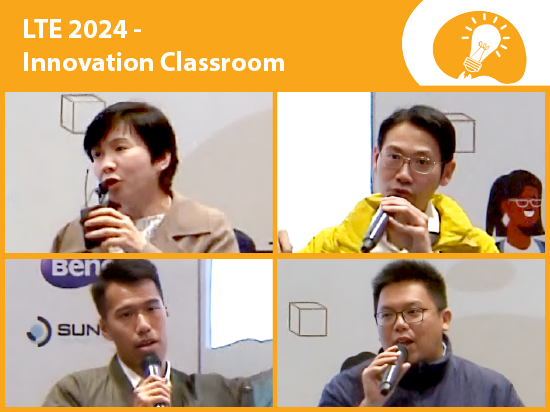 Go eLearning - 學與教博覽2024 — 與AI共探因數與倍數：一次全新的互動學習之旅