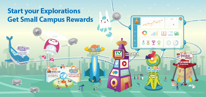 Student Schemes - Home